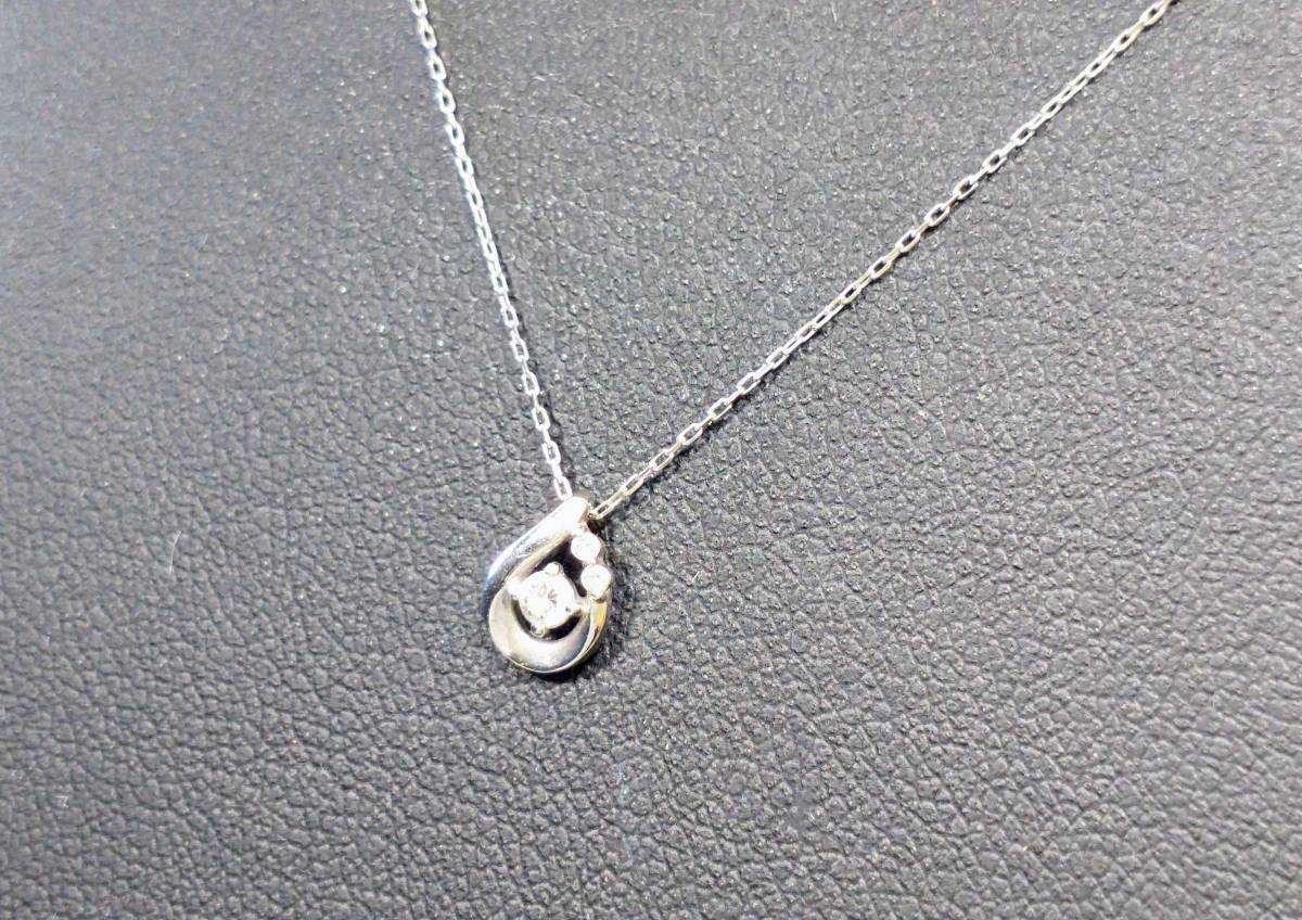 Yahoo!オークション - 4℃ Pt850 ダイヤモンド付き デザインペンダント...