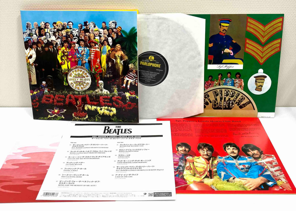 The Beatles Sgt. Peppers Lonely Hearts Club Band 1LP Stereo PMC7027(SGT. PEPPER'S LONELY HEARTS ...