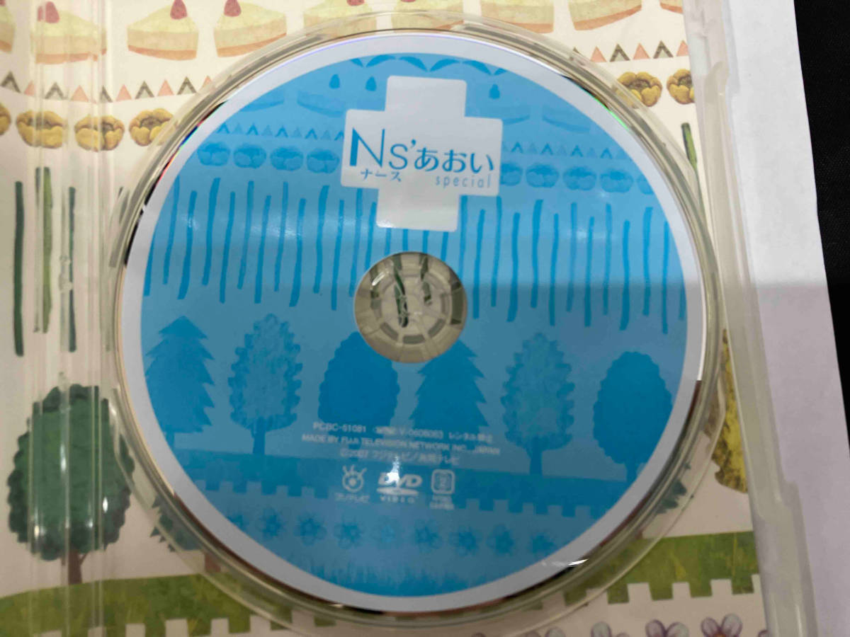 Yahoo!オークション - ジャンク DVD Ns'あおい SP
