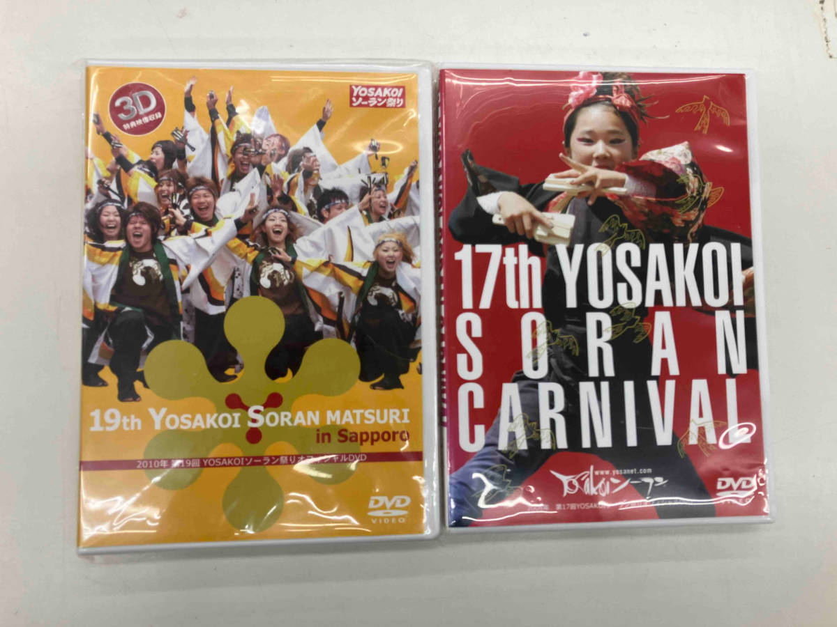 Yahoo!オークション - よさこいソーラン祭り YOSAKOI DVD 5セット STV...