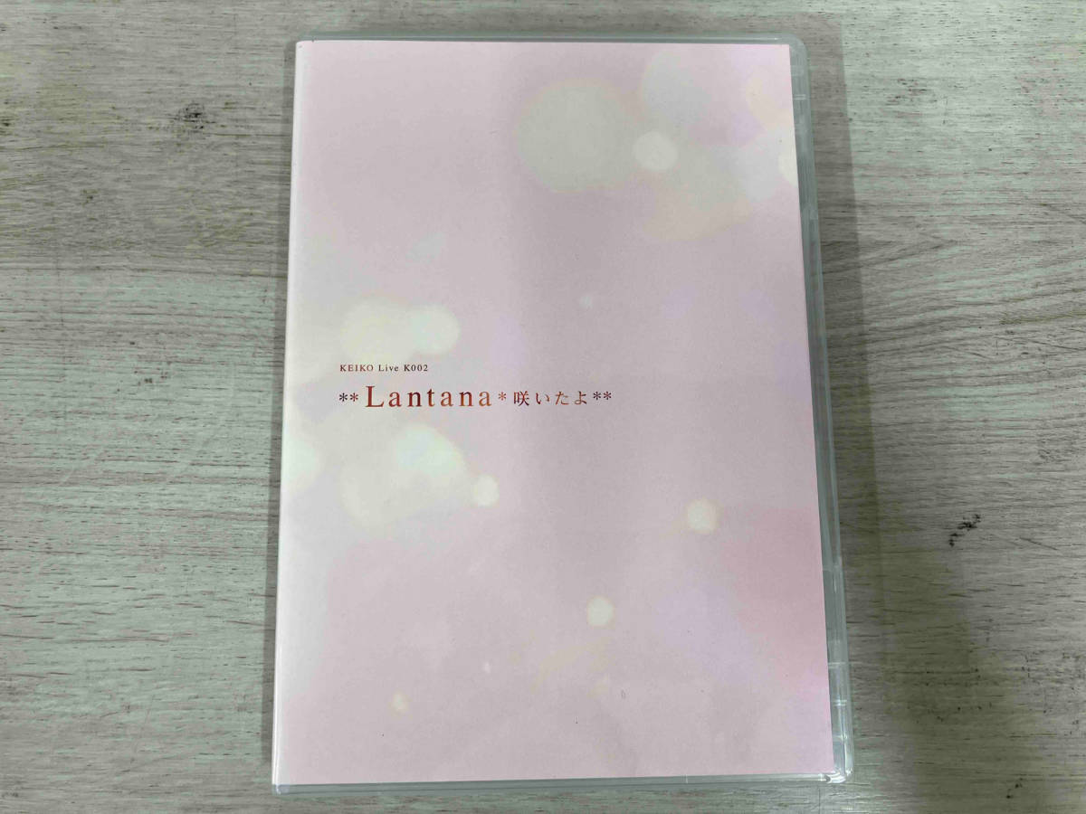 Yahoo!オークション - DVD KEIKO Live K002 Lantana 咲いたよ (DVD+2CD)