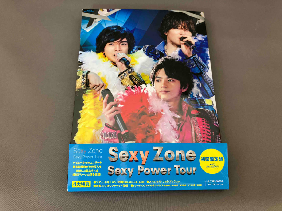 Yahoo オークション Sexy Zone Sexy Power Tour 初回限定版 Blu Ray