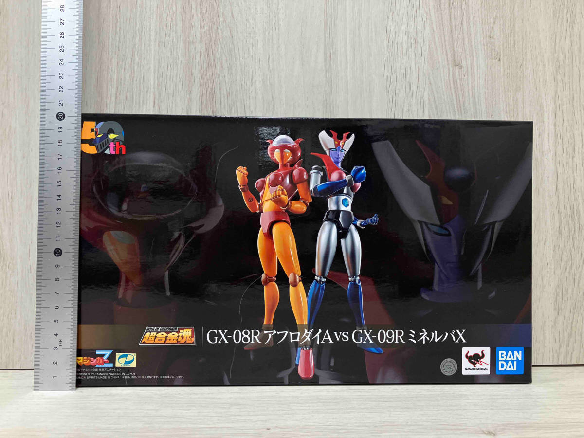 Yahoo!オークション - 超合金魂 GX-08R アフロダイA vs GX-09R ミネル...
