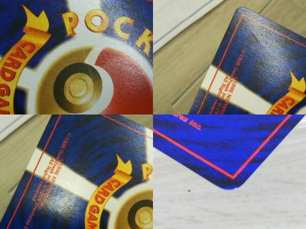 Yahoo!オークション - ポケモンカード ノコッチ LV.14 HP40 旧裏 キズ ...