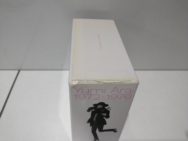Yahoo!オークション - 荒井由実(松任谷由実) CD Yumi Arai 1972-1976