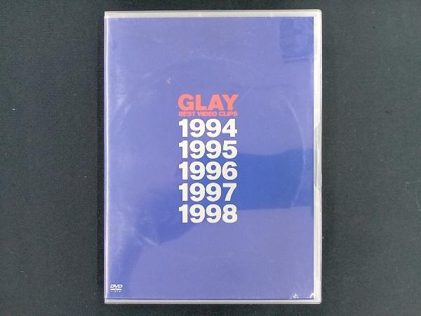 Yahoo!オークション - DVD GLAY BEST VIDEO CLIPS 1994-1998