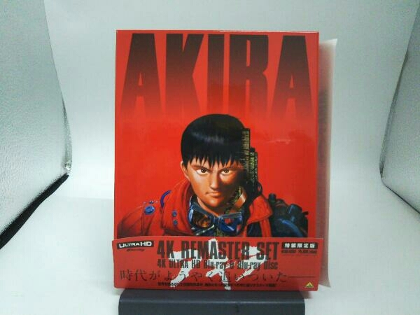 Yahoo!オークション - AKIRA 4Kリマスターセット(4K ULTRA HD+Blu-ray ...