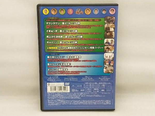 Yahoo!オークション - DVD リンカーンDVD10(初回限定版)