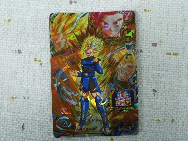 Yahoo!オークション - シャロット UGM8-068 UR ドラゴンボールヒーロー...