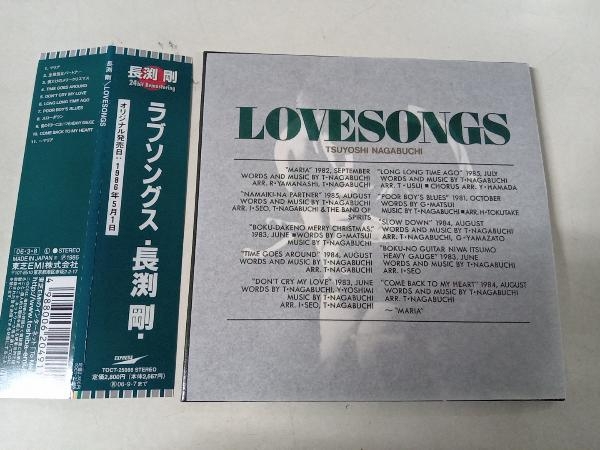Yahoo!オークション - 長渕剛 CD LOVE SONGS