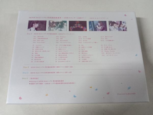 Yahoo!オークション - DVD AKB48 53rdシングル 世界選抜総選挙 ~世界の...