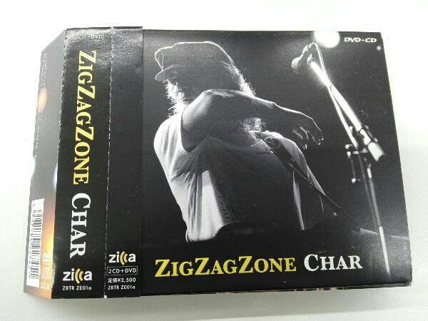 Yahoo!オークション - 帯あり Char CD ZIG ZAG ZONE