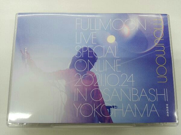 Yahoo!オークション - Blu-ray moumoon FULLMOON LIVE SPECIAL ONLINE ...