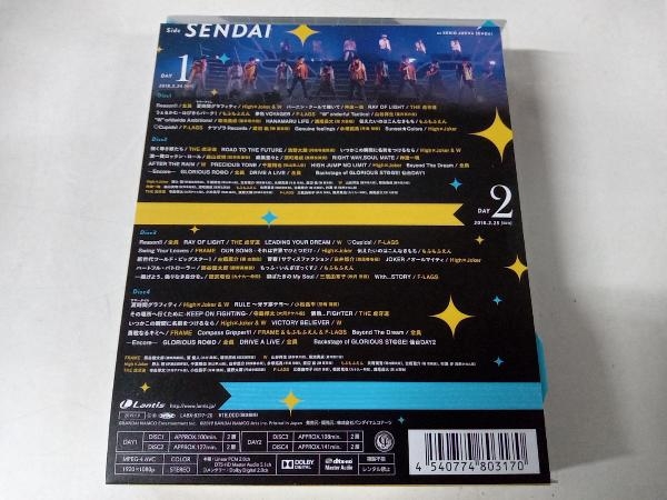 Yahoo!オークション - アイドルマスター SideM THE IDOLM@STER SideM 3...