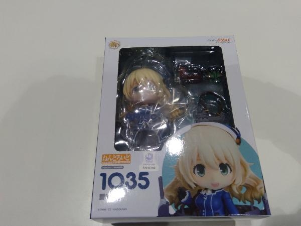 Yahoo!オークション - ねんどろいど 1035 艦隊これくしょん-艦これ- 愛...