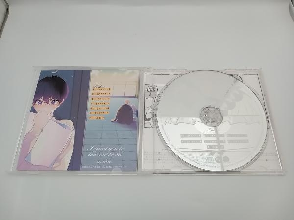 Yahoo!オークション - 【帯付き】(ドラマCD) CD BLCDコレクション「ナ...