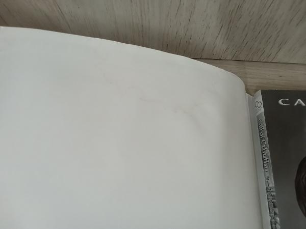 Yahoo!オークション - 【ジャンク】 クトゥルフ神話TRPG クトゥルフ201...