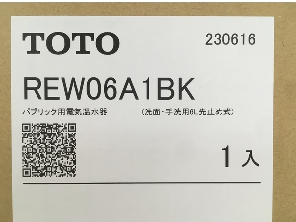 Yahoo!オークション - TOTO REW06A1BK 電気温水器 未使用 Y8031612