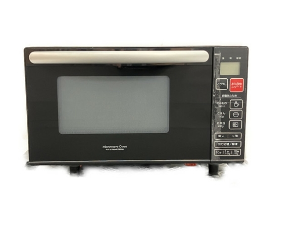 ニトリ EM-520X 電子レンジ 2021年製 家庭用 家電 C8010212(電子レンジ一般)｜売買されたオークション情報、yahooの商品情報をアーカイブ公開 - オークファン ...