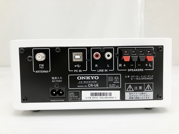 Yahoo!オークション - ONKYO X-U6 CR-U6 / D-U6 CD プレイヤー レシー...