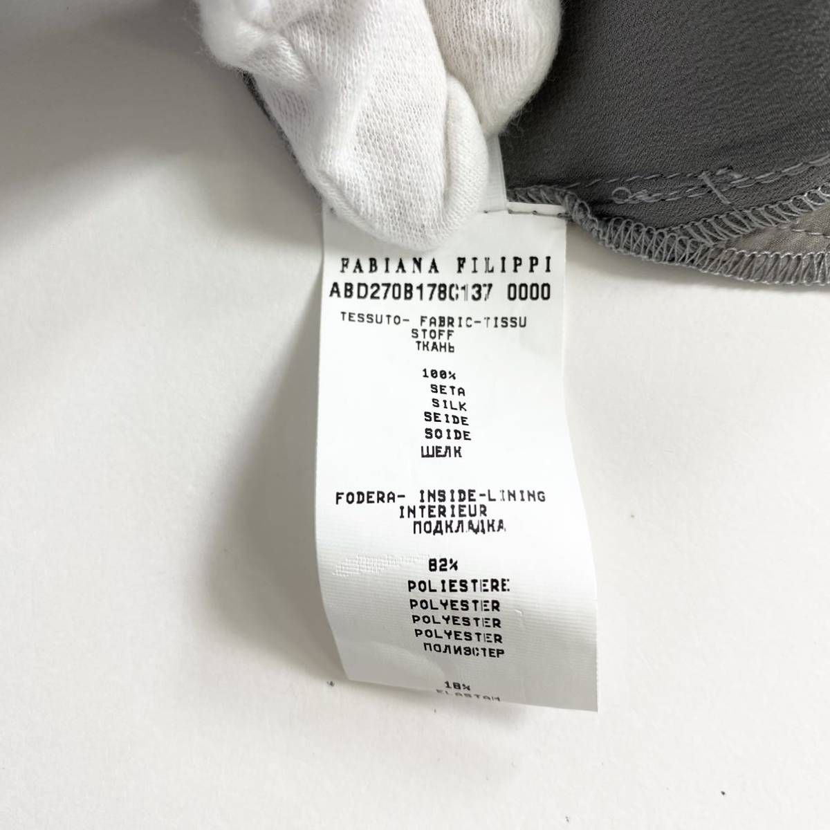 Yahoo!オークション - Hi2 FABIANA FILIPPI ファビアナフィリッピ Vネ...