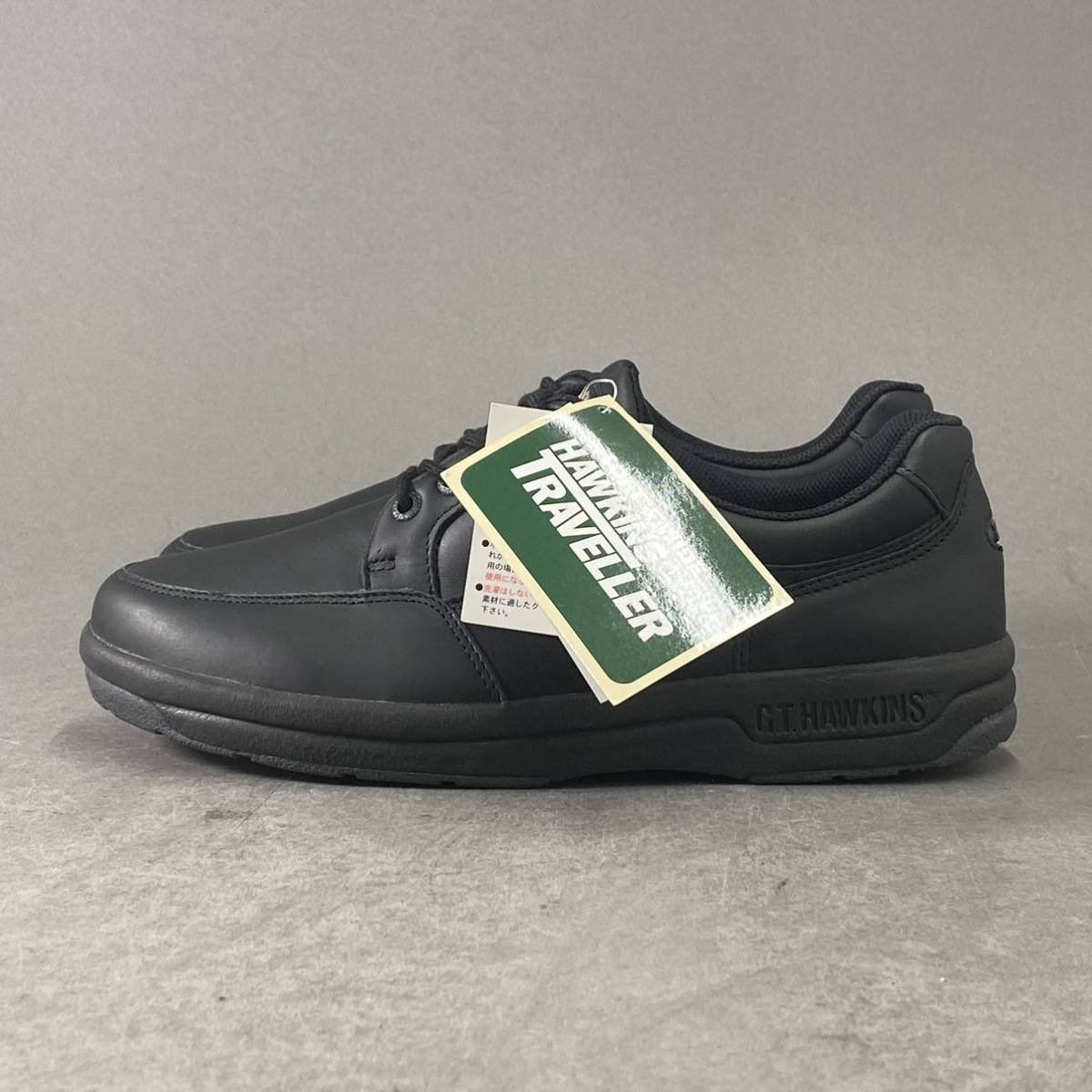 Yahoo!オークション - Gi12《未使用保管品》 HAWKINS TRAVELLER ホーキ...