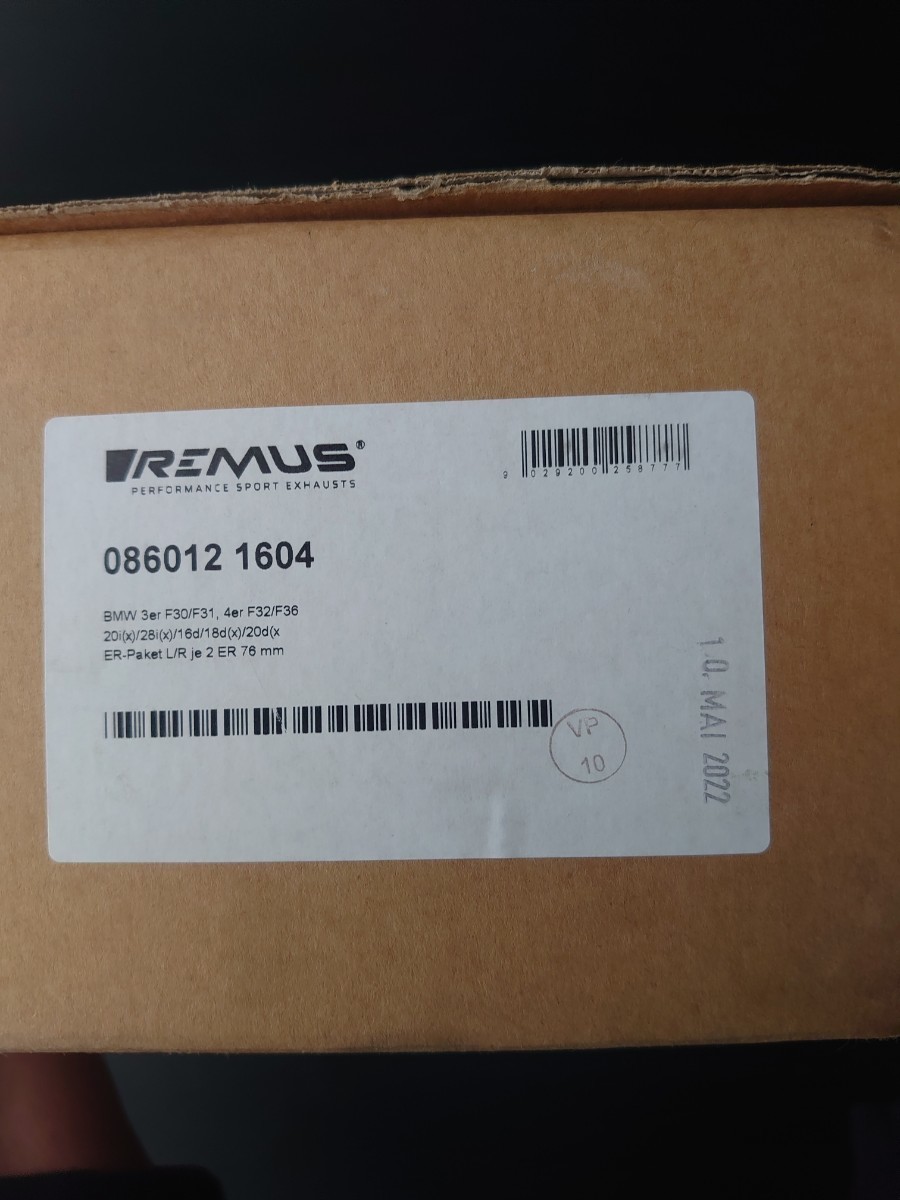 Yahoo!オークション - REMUS マフラーカッター