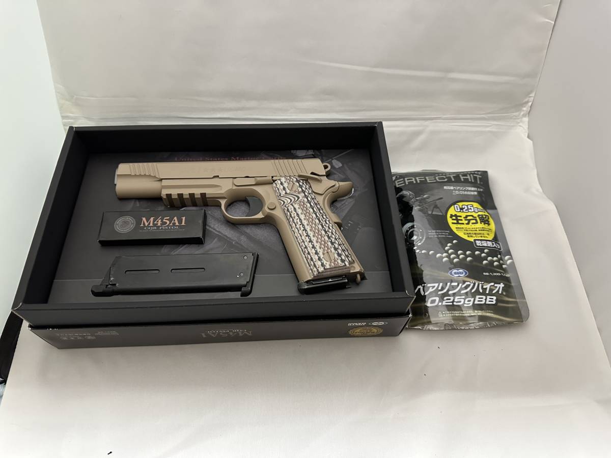 Yahoo!オークション - 【東京マルイ M45A1 ガスガン】