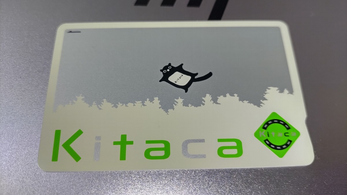 Yahoo!オークション - 無記名 キタカ KITACA ICカード 残高なし