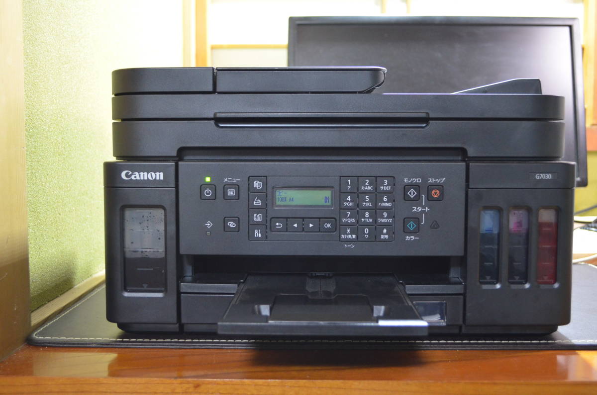 Yahoo!オークション - CANON A4インクジェット複合機 G7030