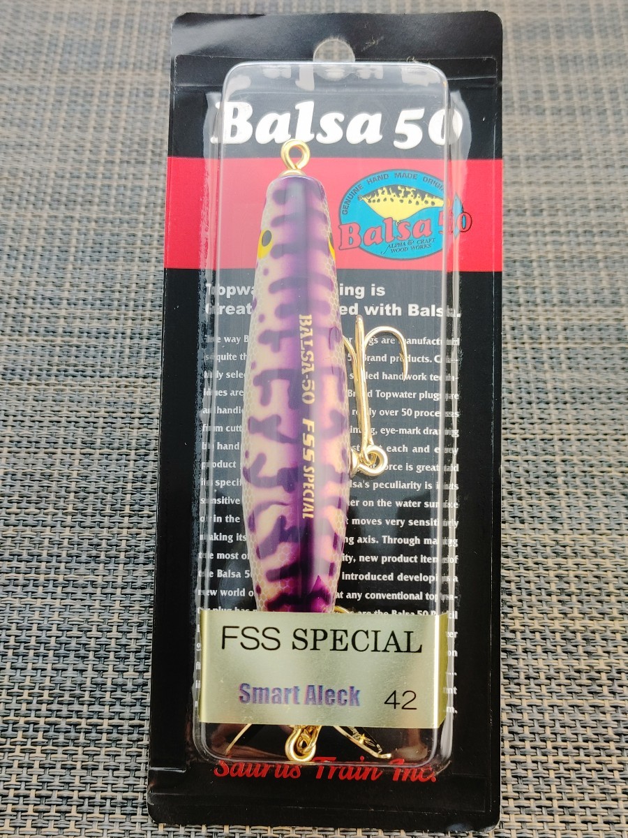 バルサ50 スマートアレック オリジナル FSS SPECIAL レア OSAKA JAPAN(スイッシャー)｜売買されたオークション情報、yahooの商品情報をアーカイブ公開 ...