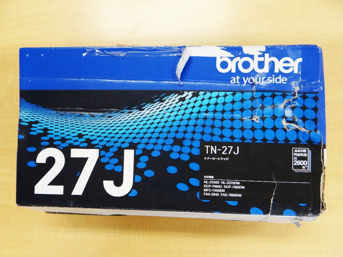 Yahoo!オークション - ごえん堂 純正 未使用品 brother ブラザー【TN-...