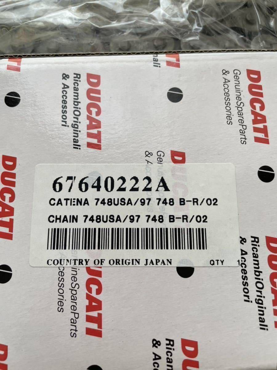 Yahoo!オークション - DUCATI ドゥカティ 748R 748S 用 ドライブチェー...