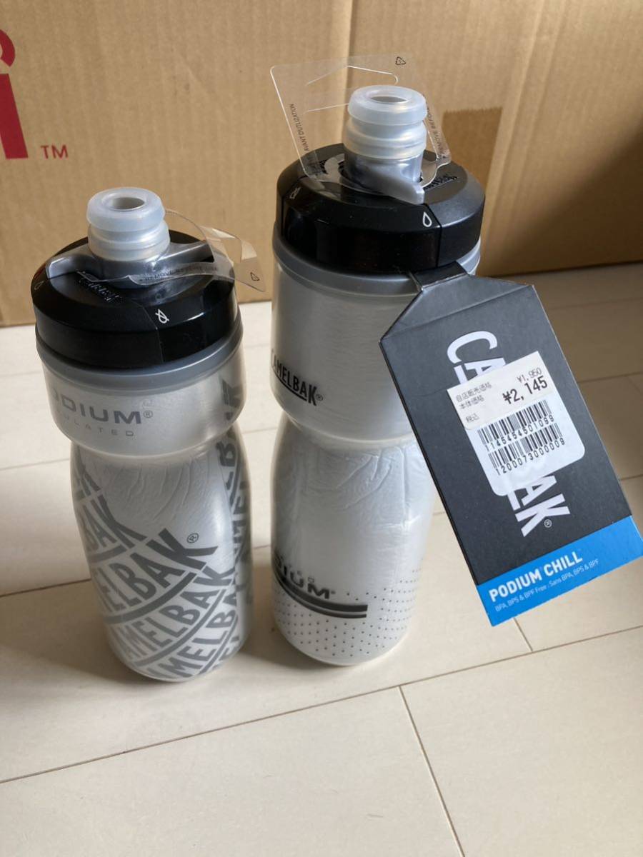 Yahoo!オークション - 未使用 送料込み キャメルバック(CAMELBAK) 24oz...