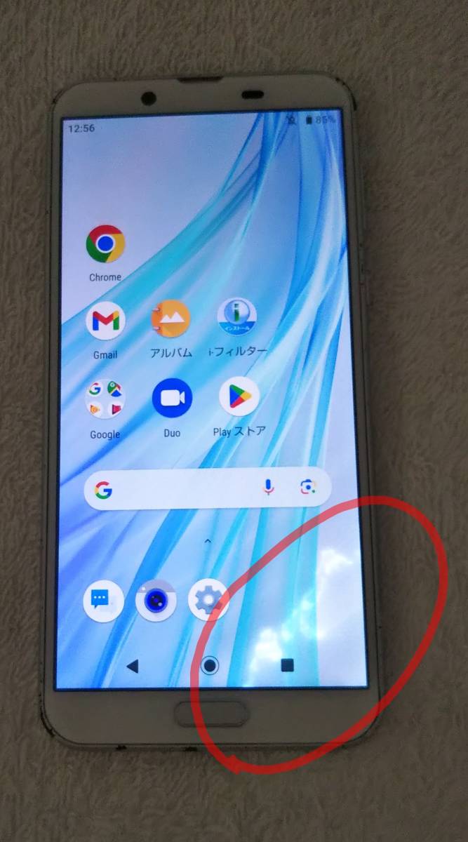 Yahoo!オークション - 【ジャンク】【SIMフリー】SHARP AQUOS sense2 S...