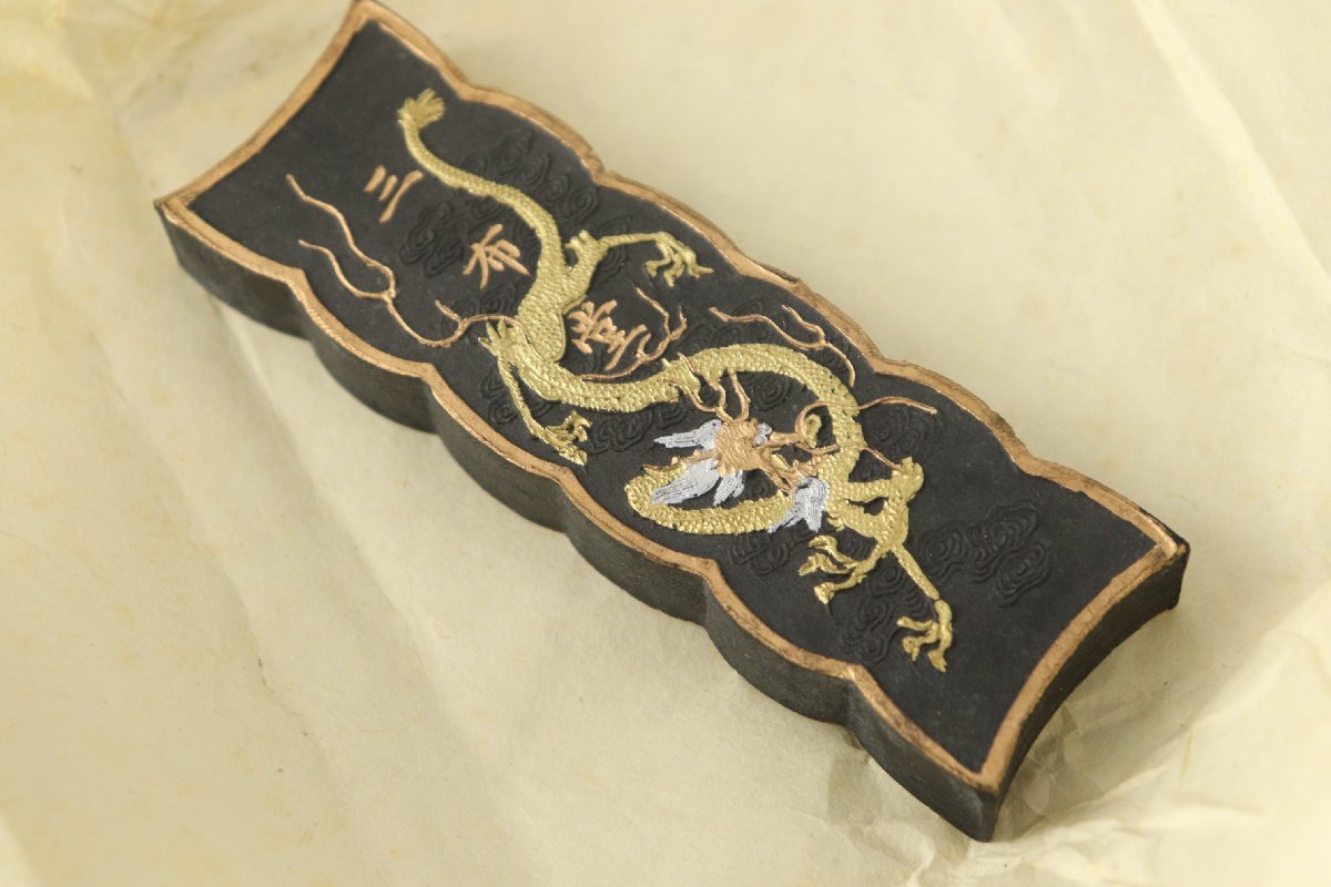 Yahoo!オークション - 中国書画墨 三布堂 嘉慶年製 舞龍 重さ31.8g 古...