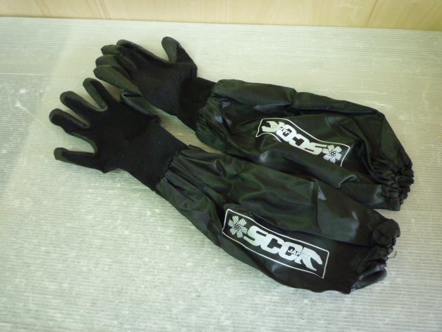 TMC-00237-03 SCCジャパン DCケーブルチェーン DC258 ジャンク品(金属チェーン)｜売買されたオークション情報、yahooの商品情報をアーカイブ公開 - オークファン ...