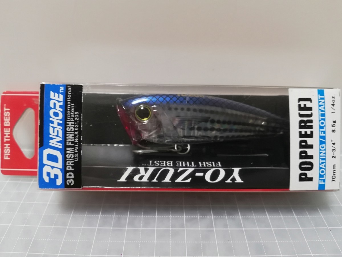 Yahoo オークション Duel デュエル Yo Zuri ヨーヅリ 3d Inshore Pop