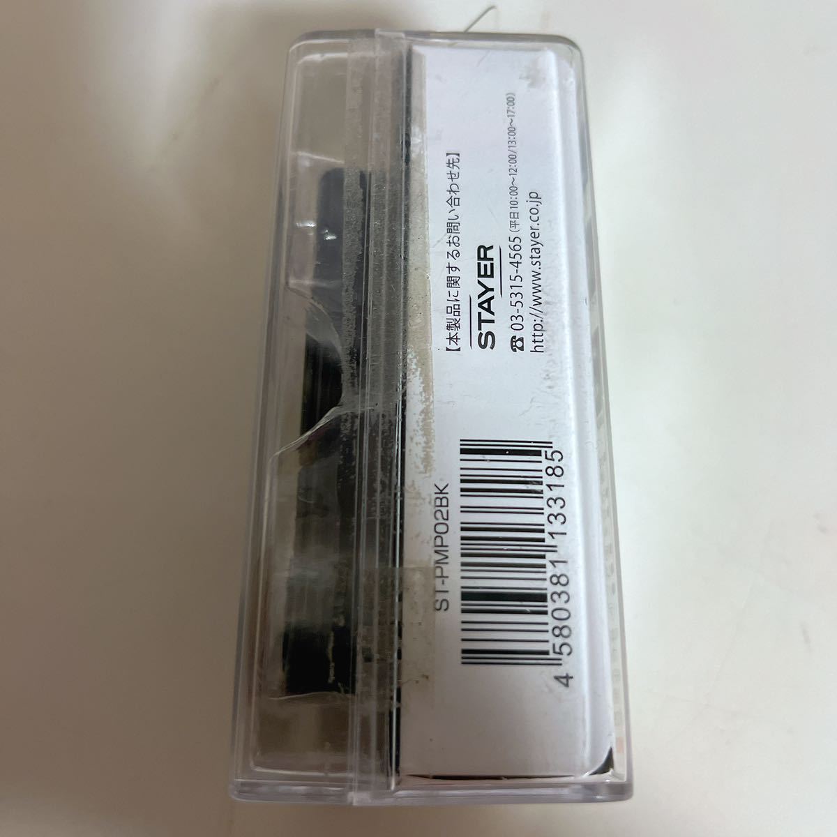 Yahoo!オークション - 1円スタート 開封のみ 未使用品 STAYERホールデ...