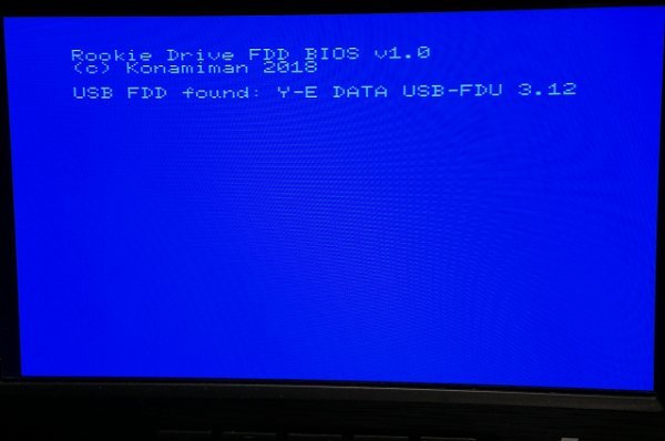 Yahoo!オークション - MSX Rookie Drive NX USB device for MSX