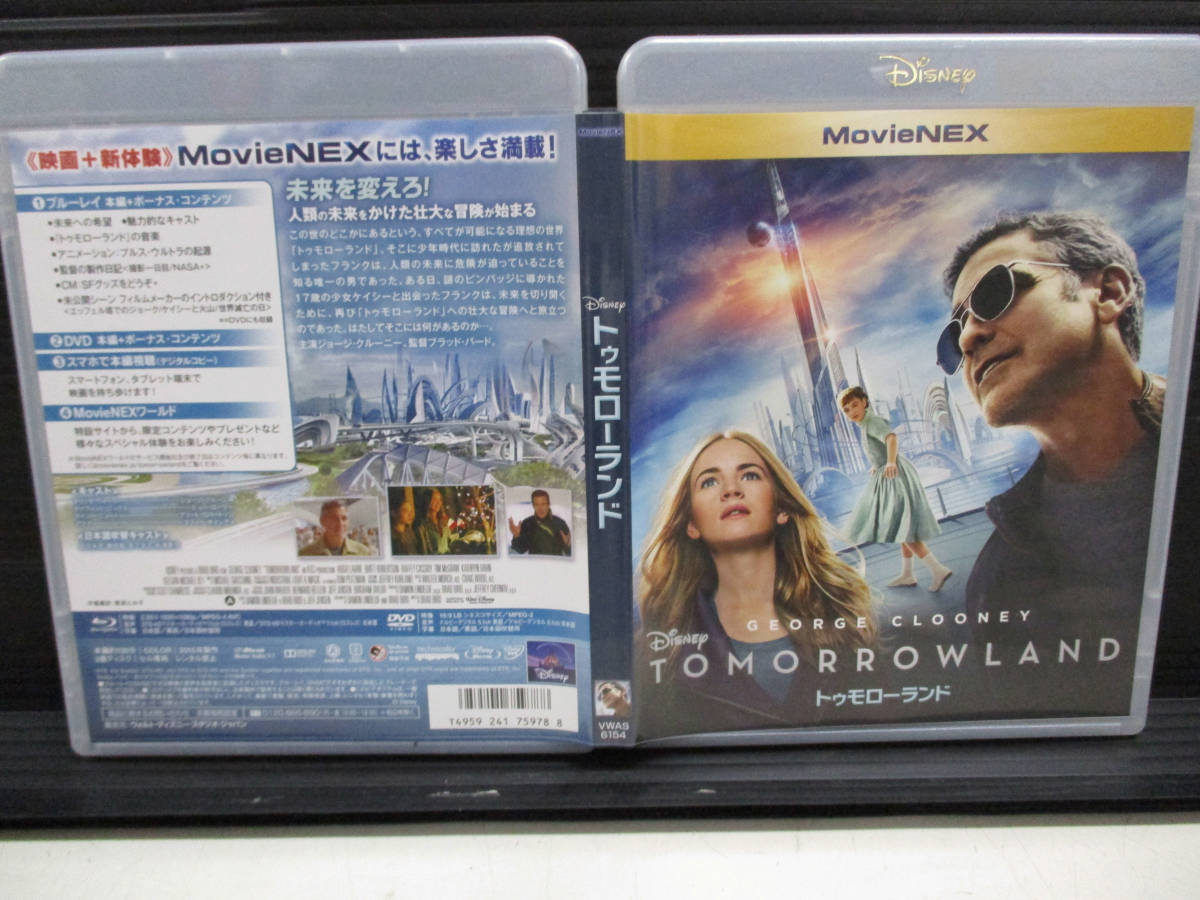 Yahoo!オークション - 中古DVD トゥモローランド ブルーレイ付き ジョ...