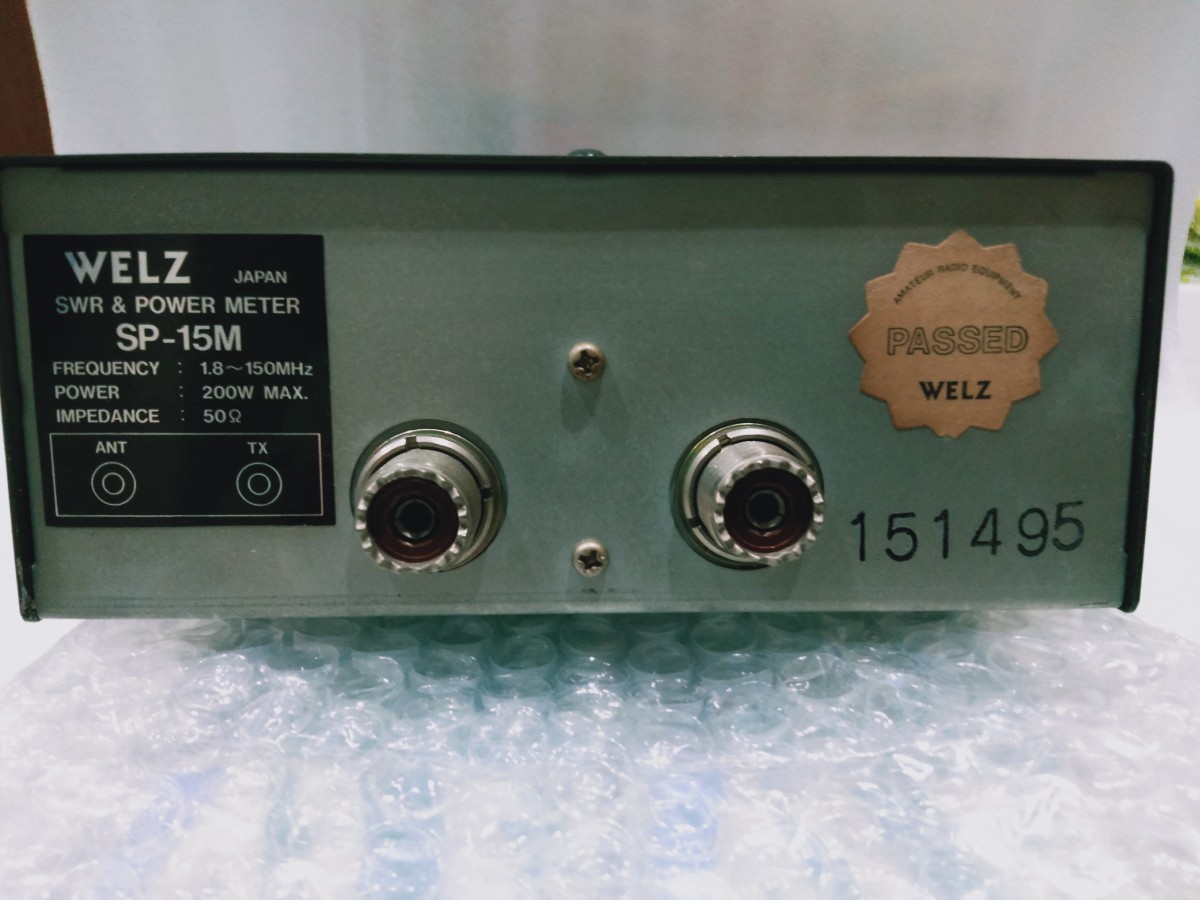 WELZ SP-15M SWR & POWER METER 1.8〜150MHz 200W Max 50Ω(アクセサリ)｜売買されたオークション情報、yahooの商品情報をアーカイブ公開 ...