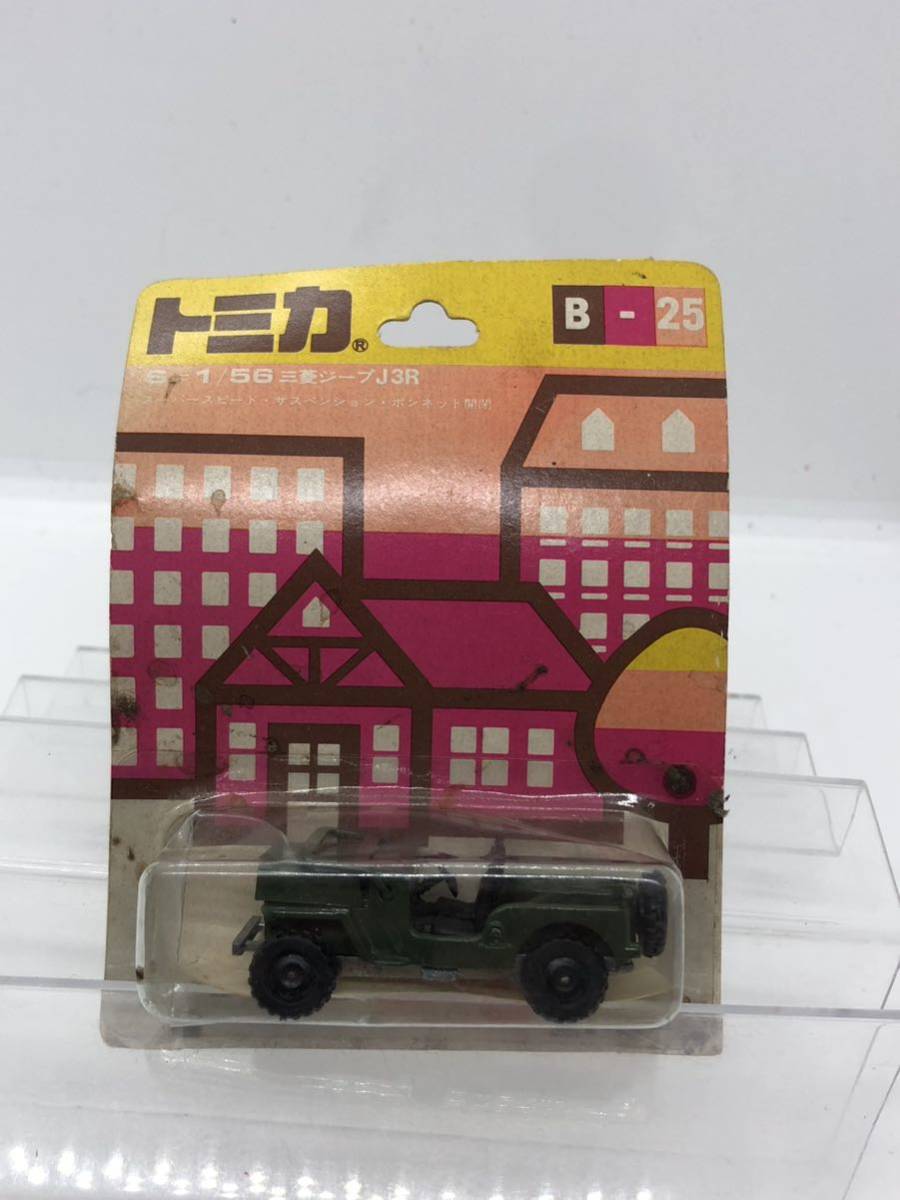 Yahoo!オークション - ブリスター トミカ 日本製 25 三菱 ジープ J3R ...