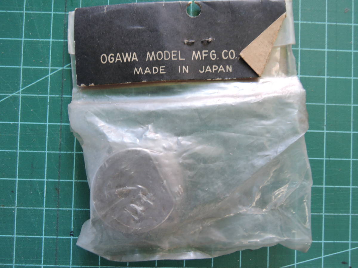 Yahoo!オークション - Uコン OS S35 カバープレート 絶版