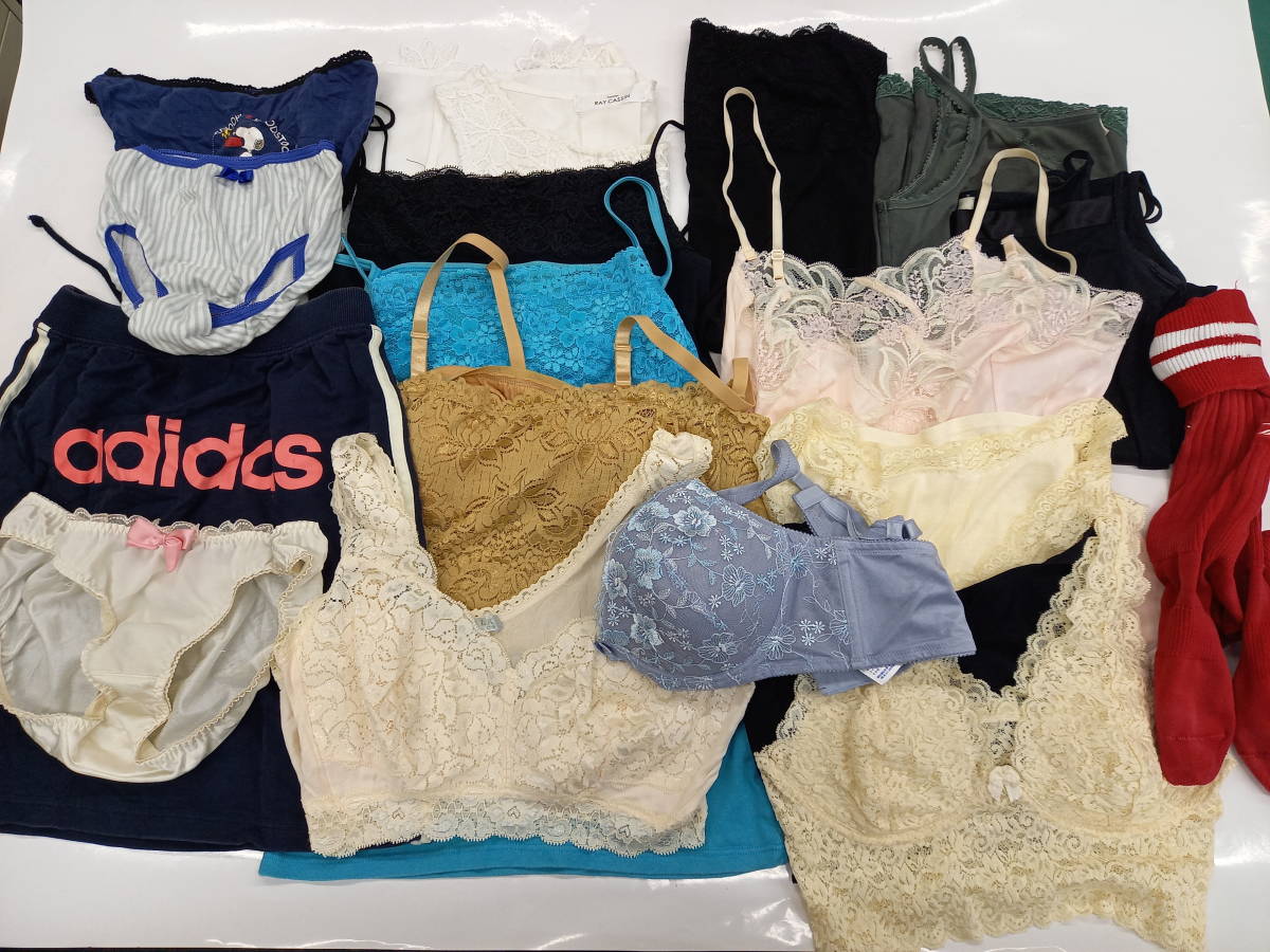 Yahoo!オークション - 中高生大量セット078