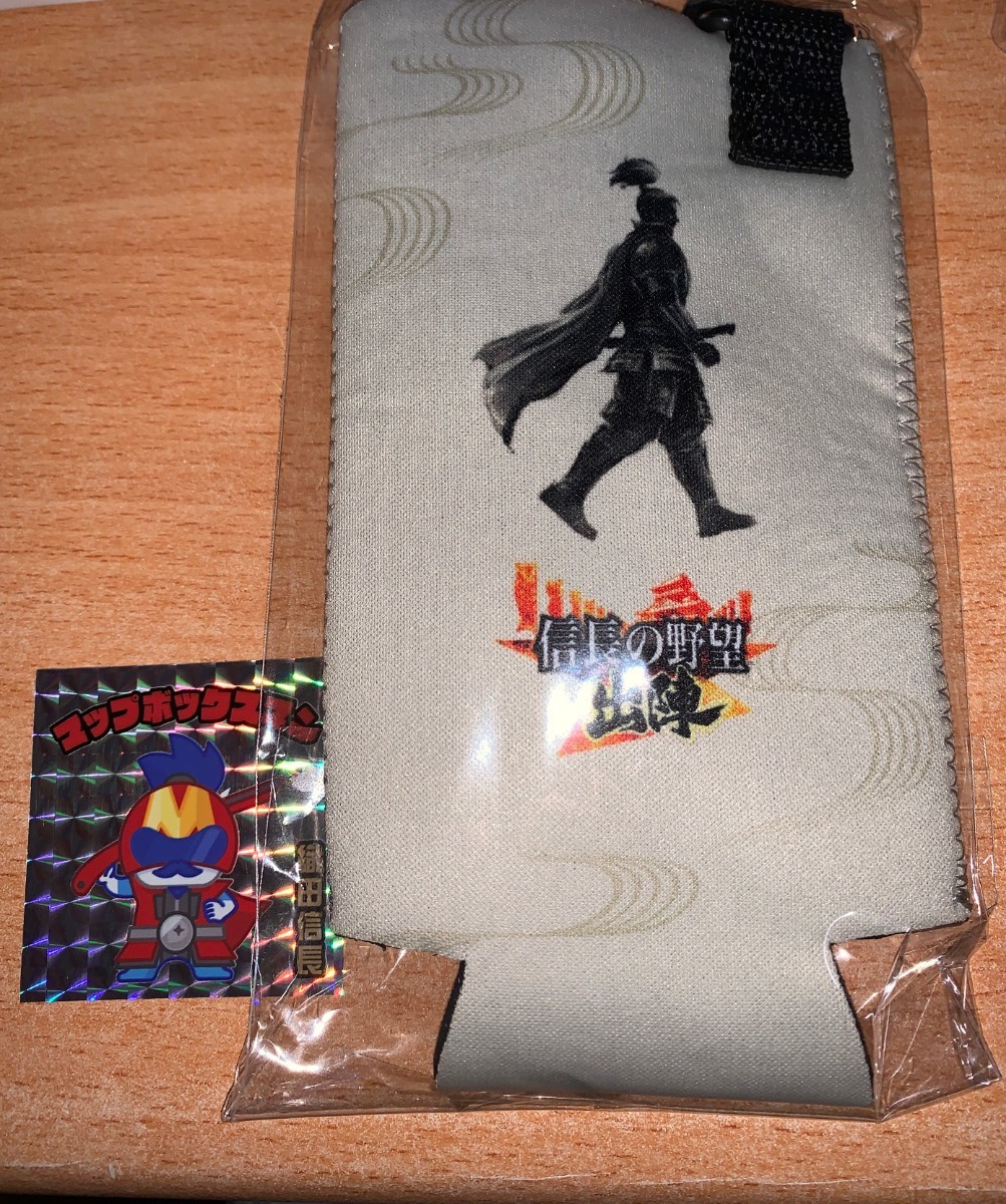 Yahoo!オークション - TGS2023 信長の野望 出陣 ボトルホルダー＋ステ...