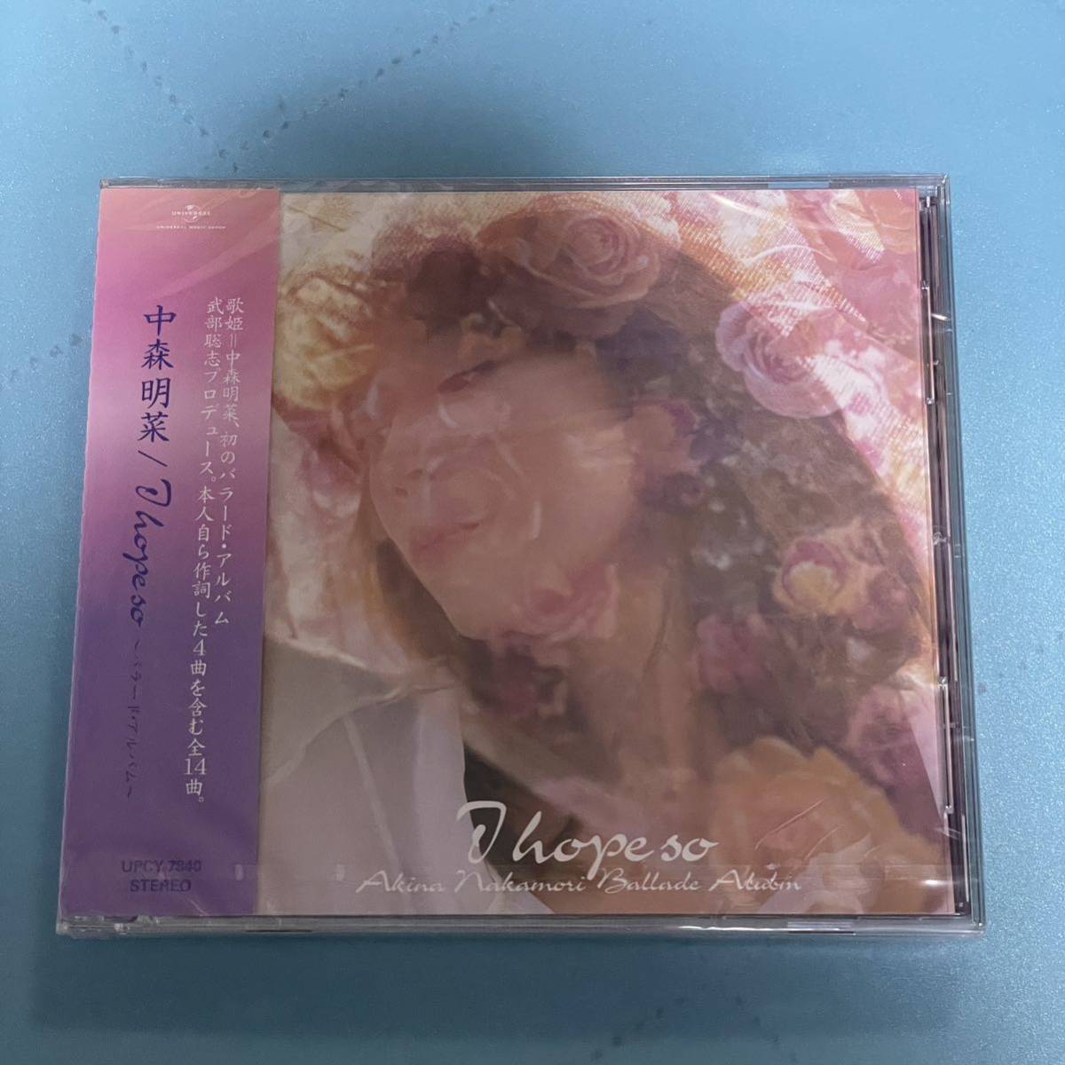 Yahoo オークション 中森明菜 I Hope So~バラード・アルバム~ 新品未