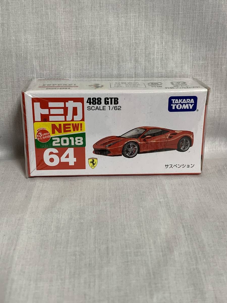 Yahoo!オークション - 未開封【お値打】トミカ64 488 GTB NEWシール