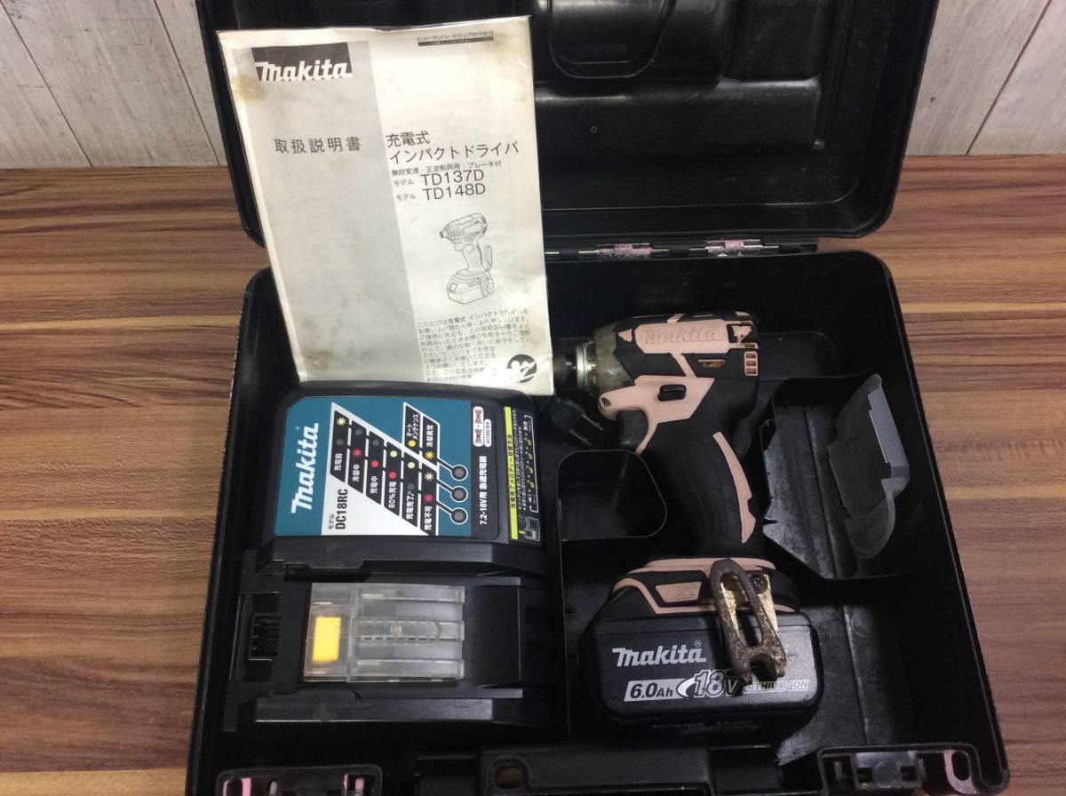 Yahoo!オークション - 【TH-9464】中古品 makita マキタ 充電式インパ...