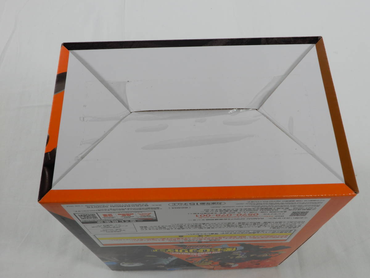 Yahoo!オークション - 06/Y430 未開封 一番くじ 僕のヒーローアカデミ...